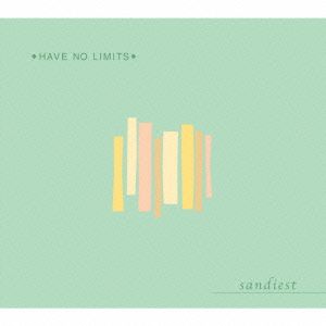 HAVE NO LIMITS？ 中古CD | ブックオフ公式オンラインストア