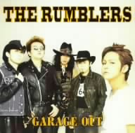GARAGE OUT 中古CD | ブックオフ公式オンラインストア