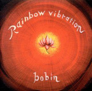 RAINBOW VIBRATION(紙ジャケット仕様) 中古CD | ブックオフ公式オンラインストア