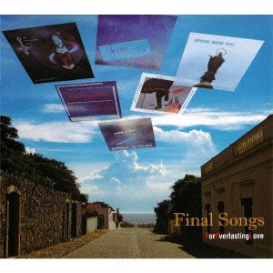 Final Songs 中古CD | ブックオフ公式オンラインストア