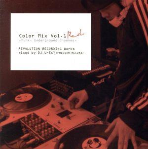 Color Mix Vol.1 RED-Funk,Underground Grooves-REVOLUTION RECORDING Works ...