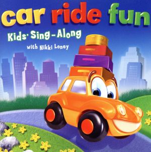【輸入盤】Car Ride Fun 中古CD | ブックオフ公式オンラインストア