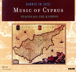 【輸入盤】Music of Cyprus 中古CD | ブックオフ公式オンラインストア