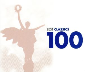 【輸入盤】Best Classics 100 1 中古CD | ブックオフ公式オンラインストア