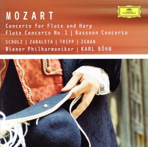 【輸入盤】Cto for Flute Harp & Orch / Flute & Bassoon Orch 中古CD | ブックオフ公式 ...